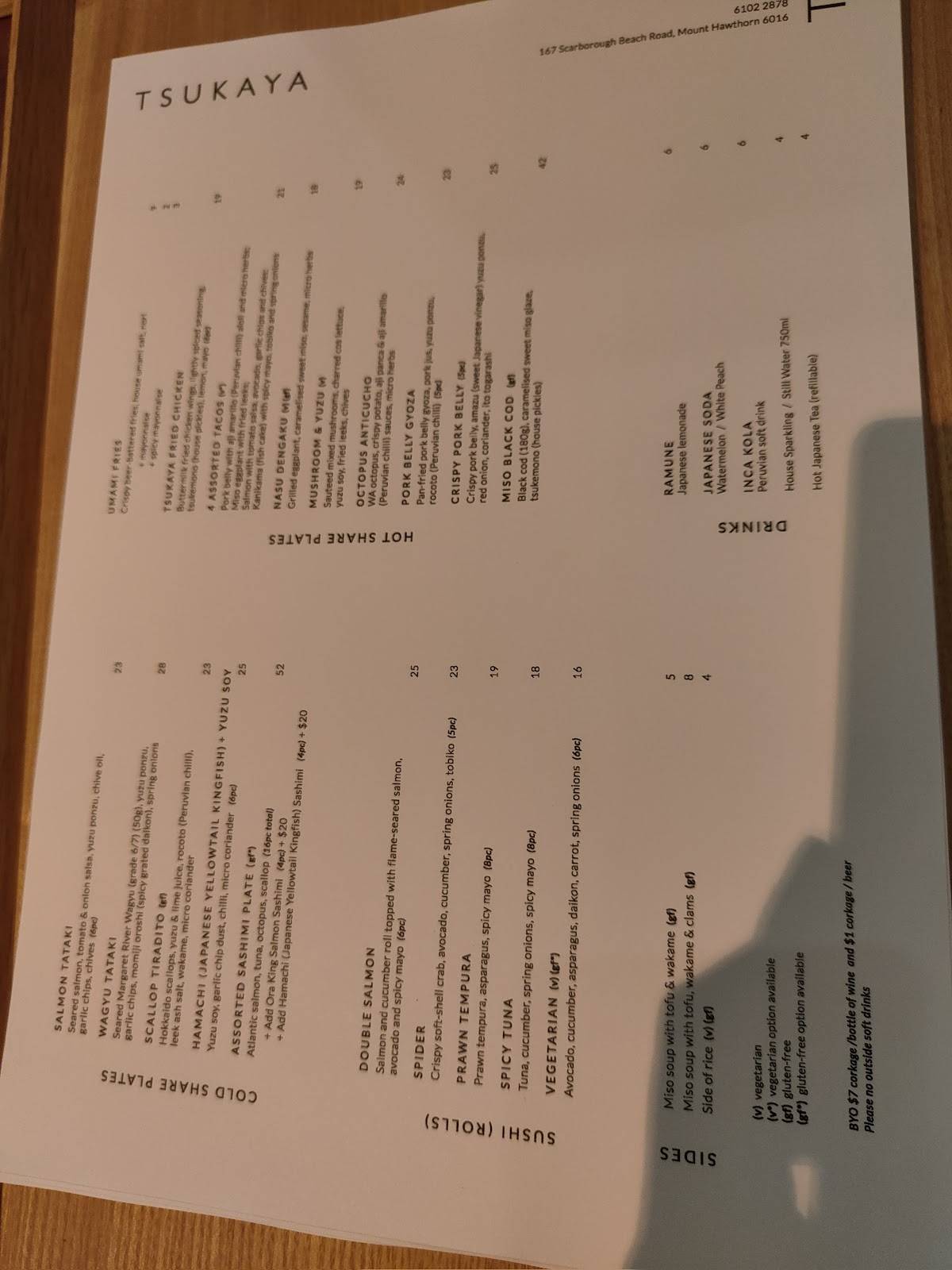 Menu at Tsukaya Restaurant, Mount Hawthorn