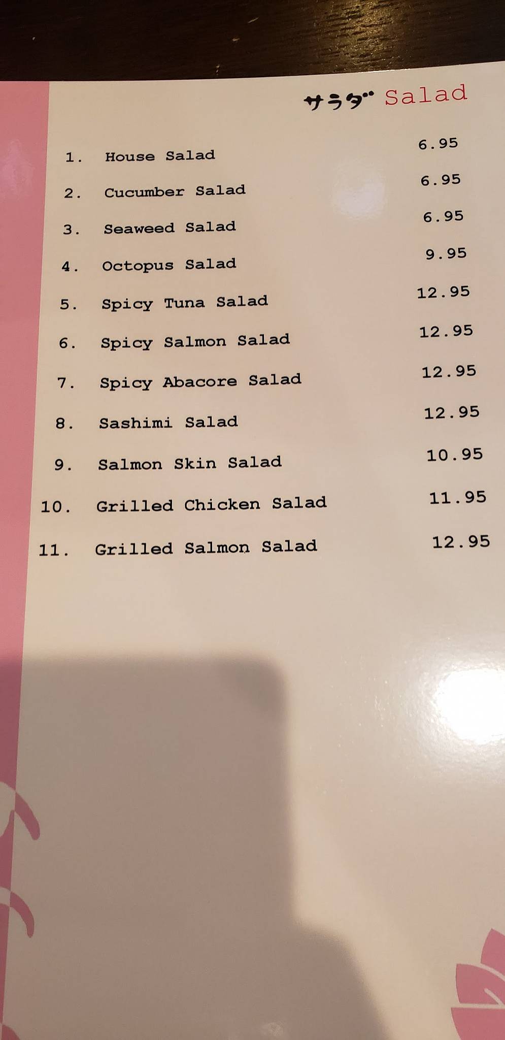 Menu at Vanilla Fish restaurant, Chino Hills