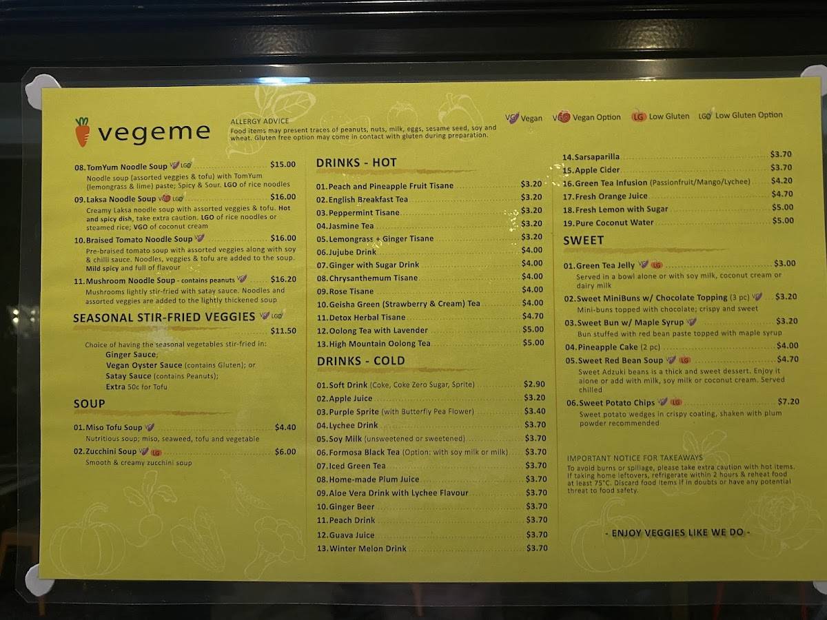 Menu at Vegeme restaurant, South Brisbane