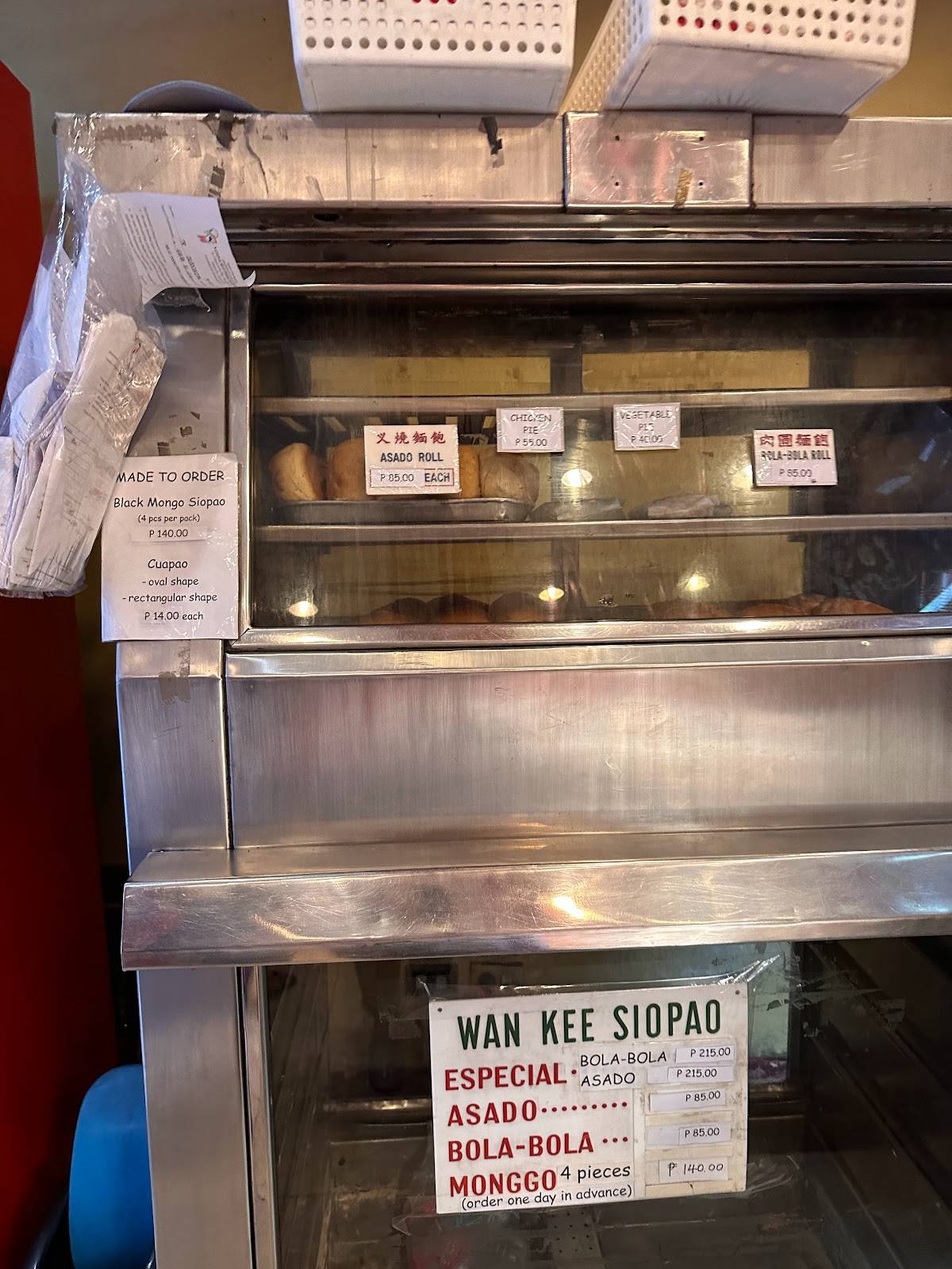 Menu at Wan Kee Bakery Incorporated, Manila, 828 Benavidez St