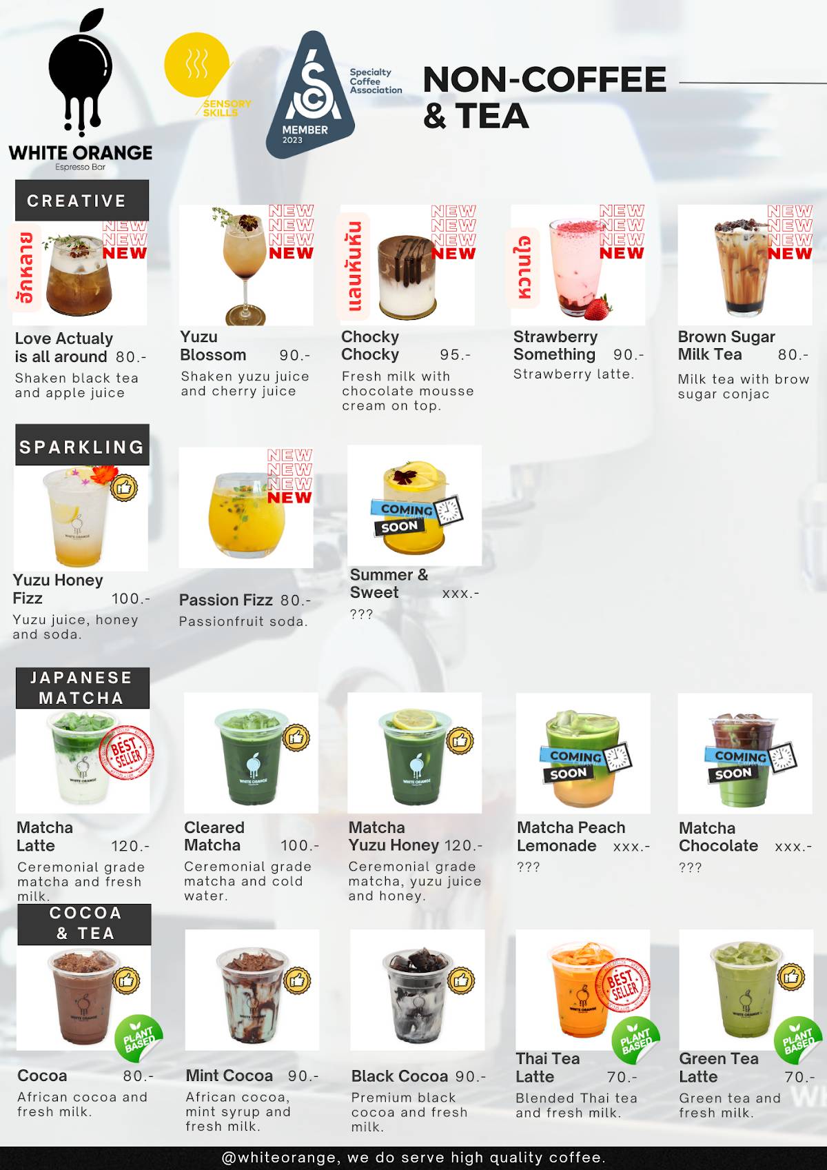 Menu at White Orange Espresso bar เจ้าคุณทหารลาดกระบัง, Sisa Chorakhe Noi