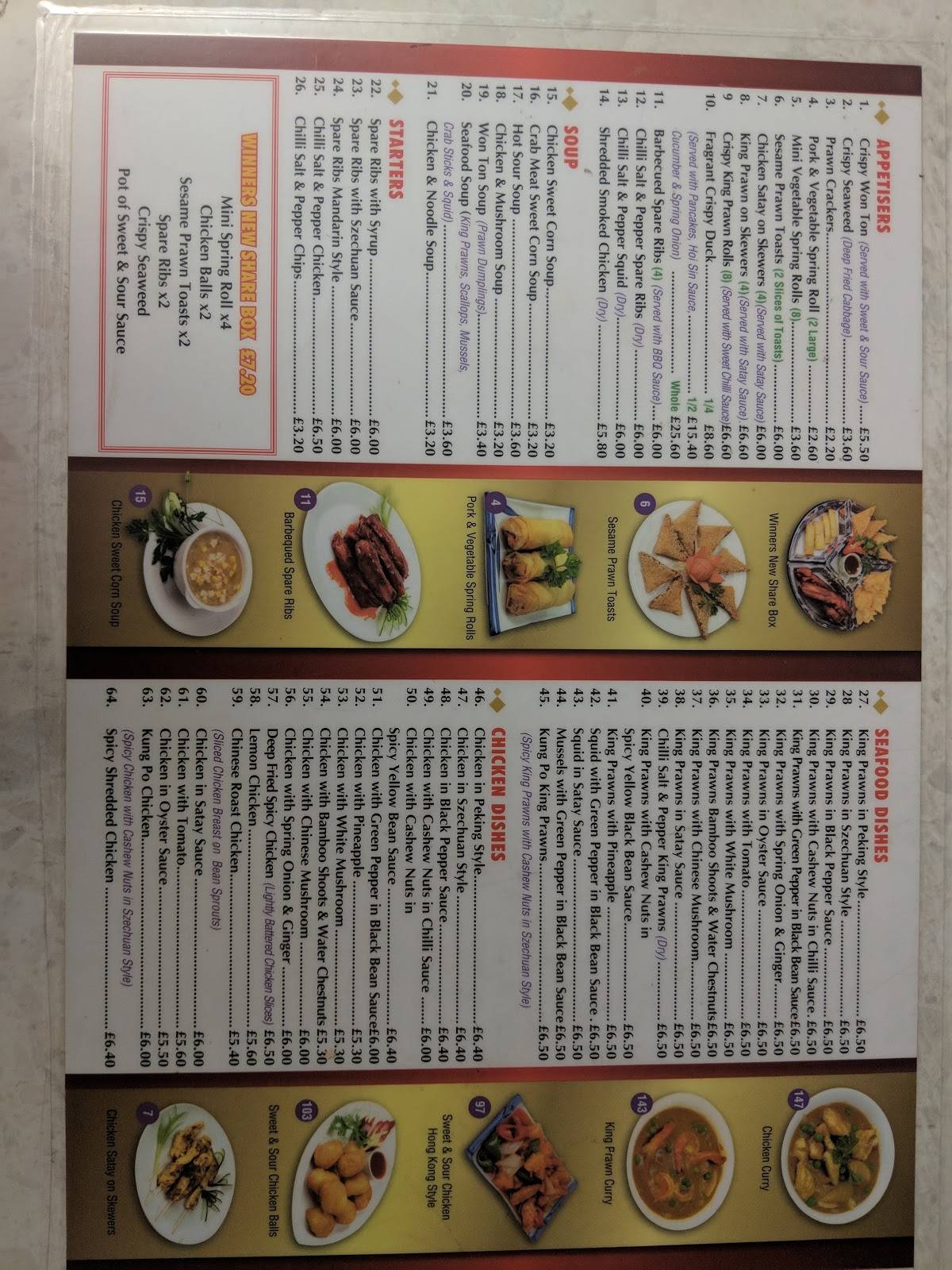 Menu at Winners fast food, Cambridge, 15 Church St