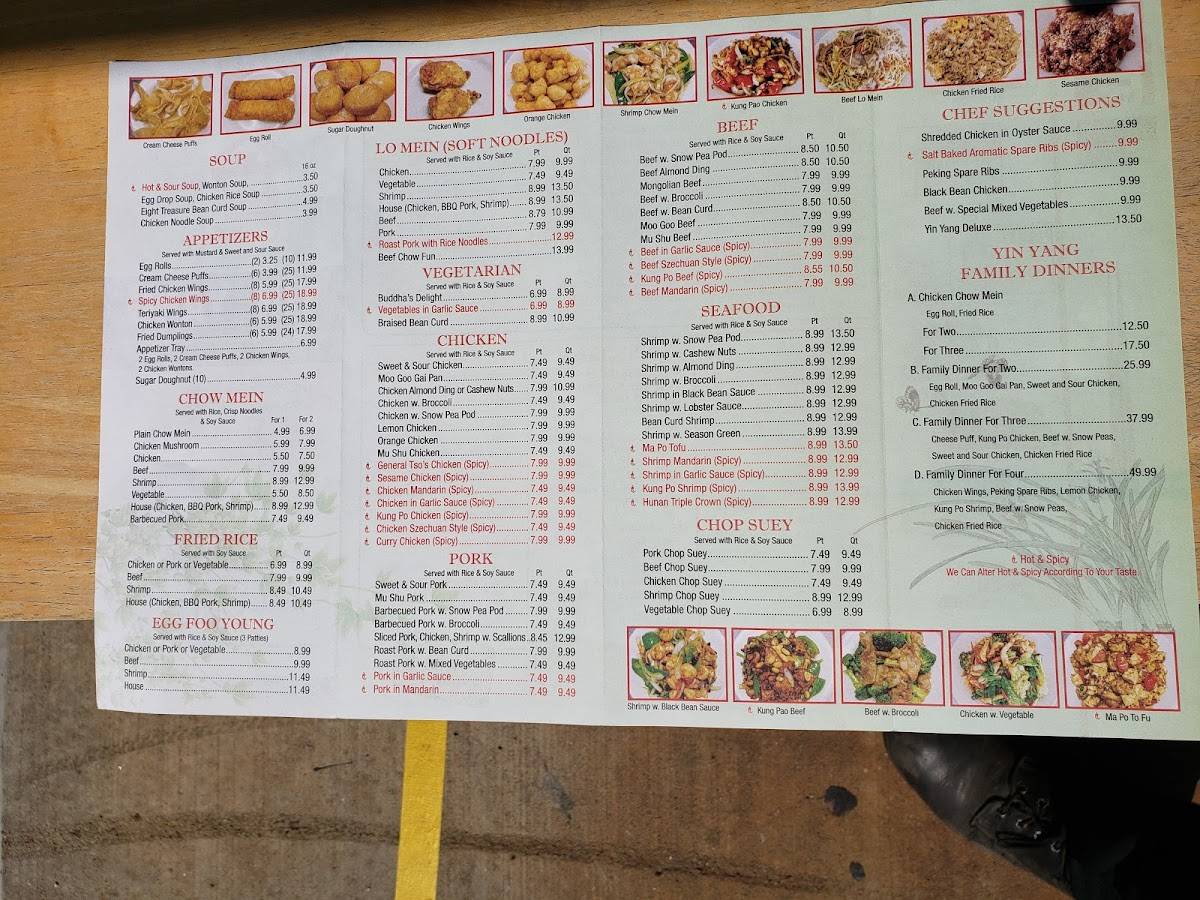 Menu at Yin Yang Chinese Restaurant, Maplewood