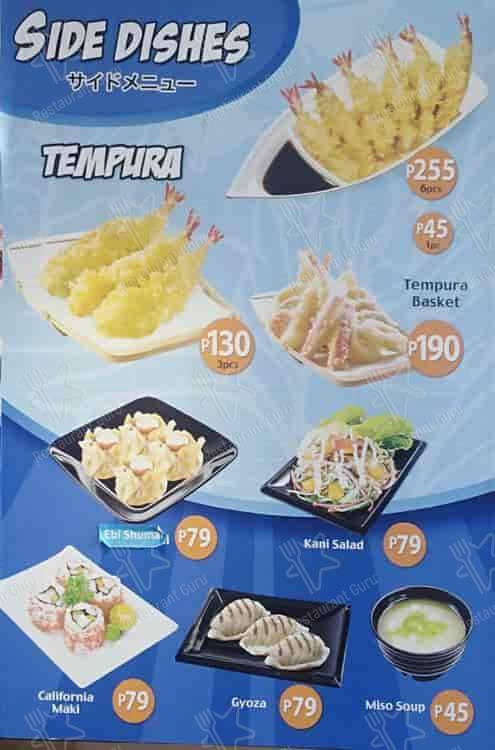 Menu at Yoshinoya SM City North EDSA restaurant, Quezon City, North ...
