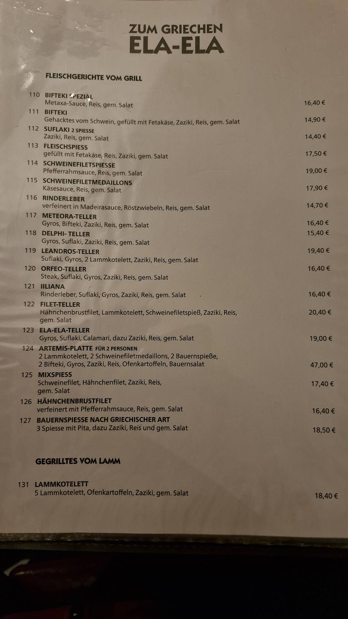 Speisekarte von Restaurant Zum Griechen Ela-Ela, Nittendorf