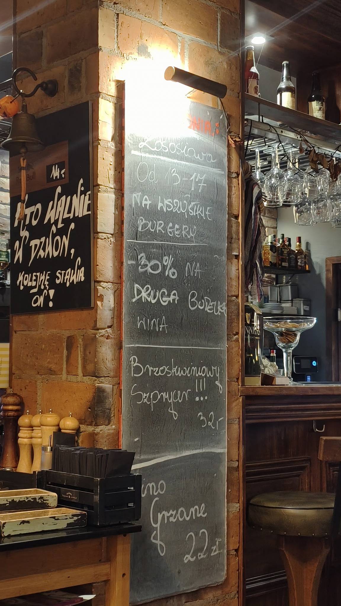 Menu at Resto Bar Kill Bill, Warsaw, Aleja Komisji Edukacji Narodowej 95
