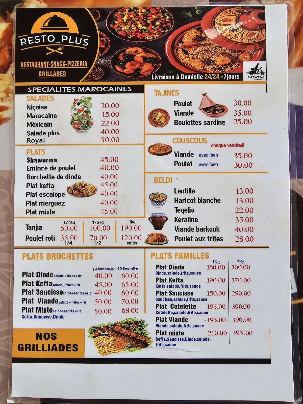 Menu at Resto Plus restaurant, Agadir