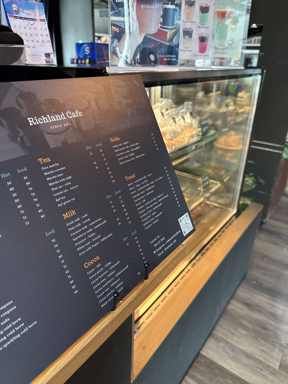 Carta de Richland café, Bang Kadi