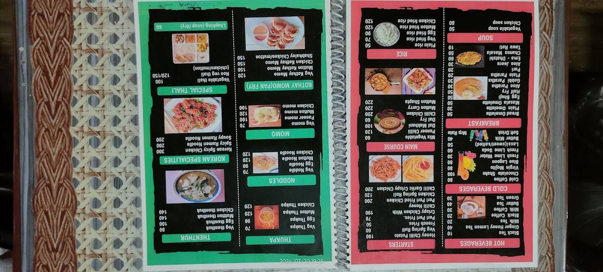 Menu at Riwo Tala Restaurant, Palampur