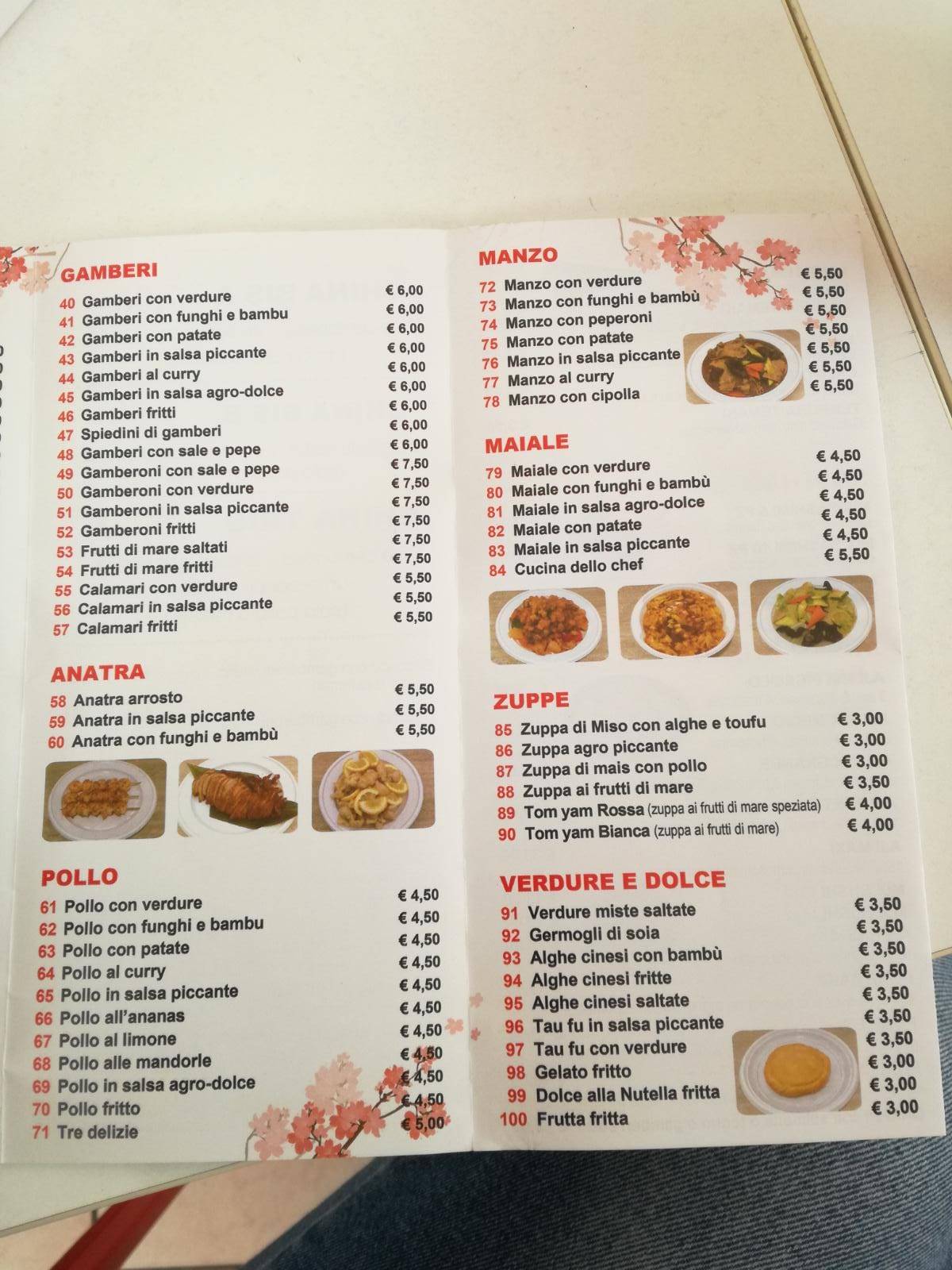 Menu da Rosticceria Aji ristorante, Verona