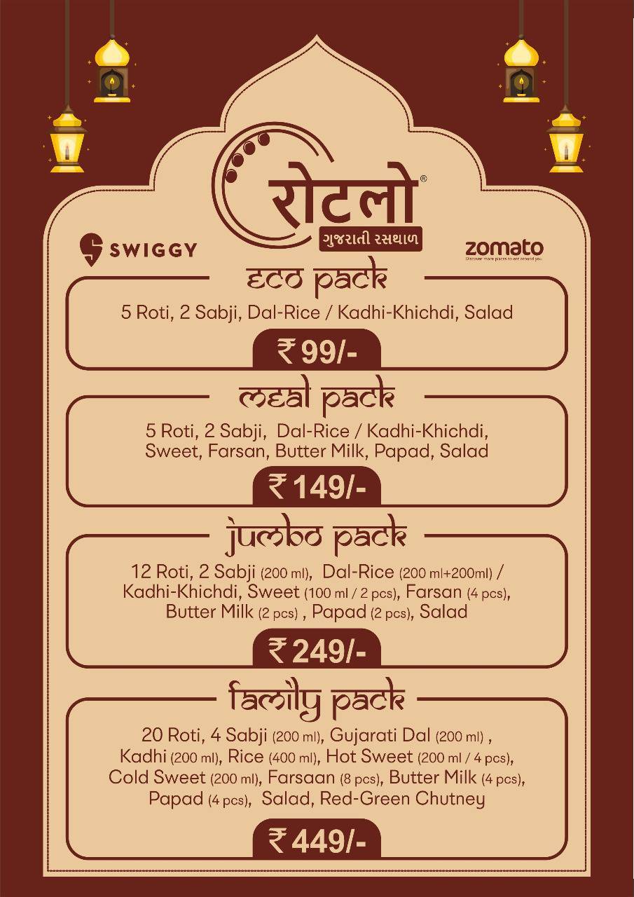 Menu at Rotlo - Gujarati Rasthal, Ahmedabad