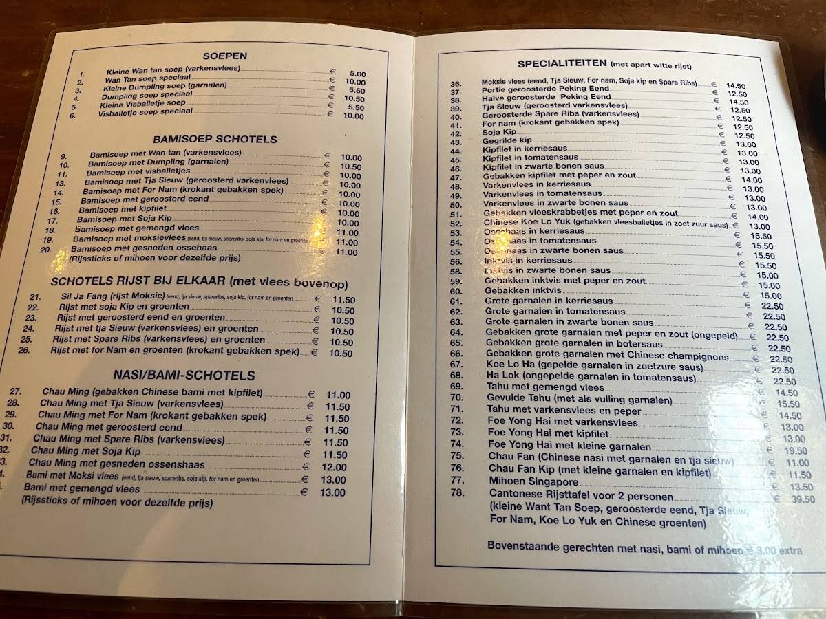 Menu at Hung Kee, Rotterdam, Witte de Withstraat 61-B