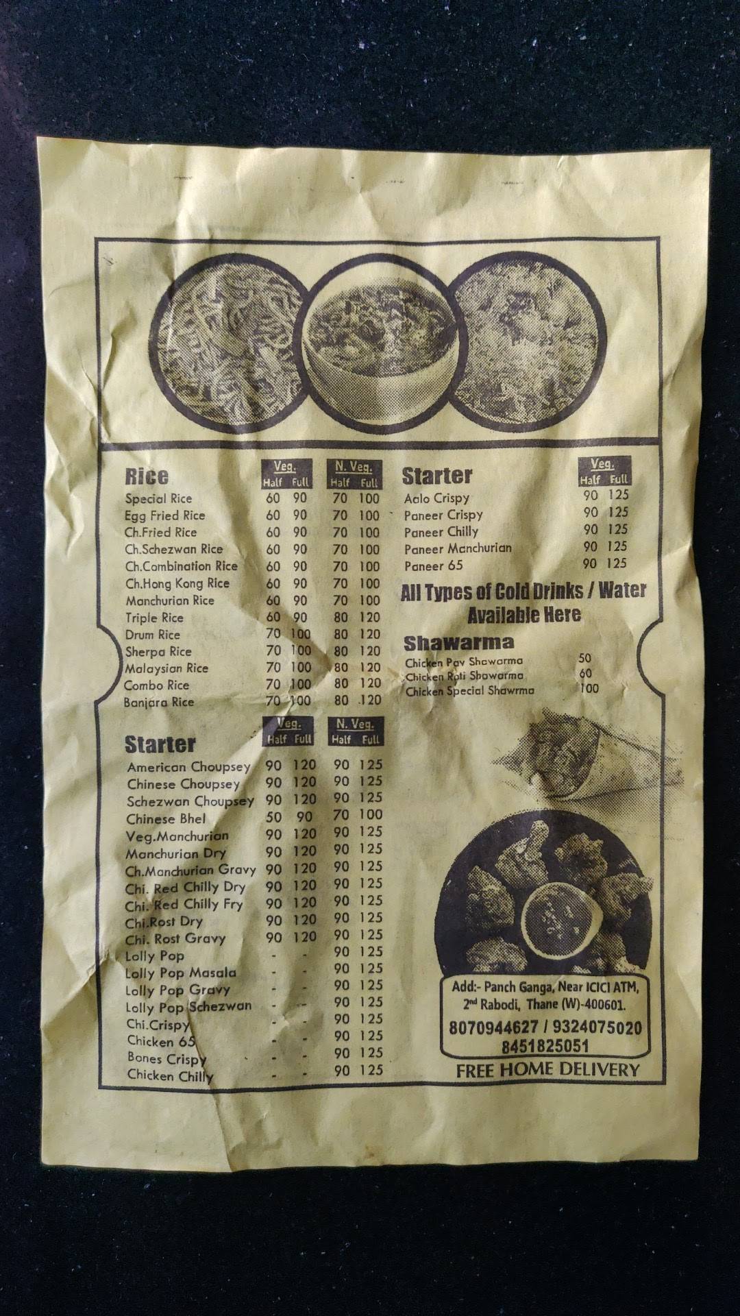 Menu at Royal Chinese Corner, Thane, PanchGanga 2nd