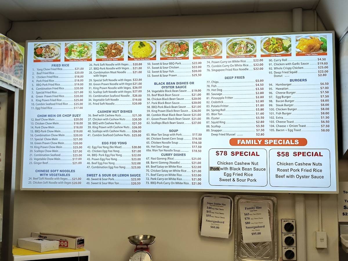 Menu at Royal Horse Restaurant & Takeaways, Pukekohe