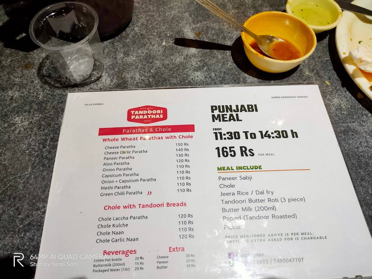 Menu at Shree Ganesh Fancy Dosa, Vadodara, Ground Floor 5/6