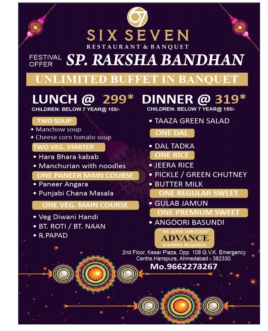 Menu at SIX SEVEN RESTAURANT AND BANQUET, Ahmedabad