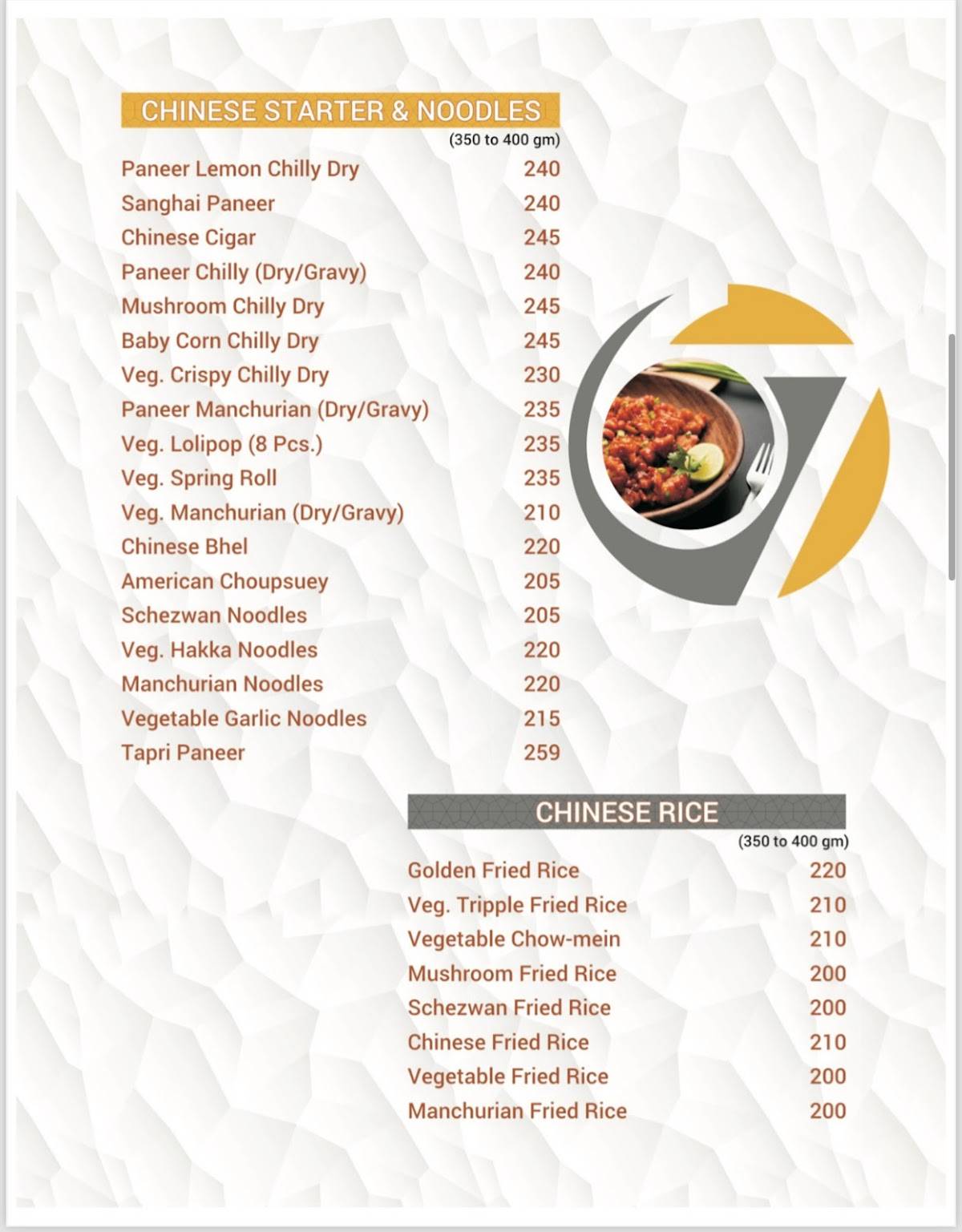 Menu at SIX SEVEN RESTAURANT AND BANQUET, Ahmedabad