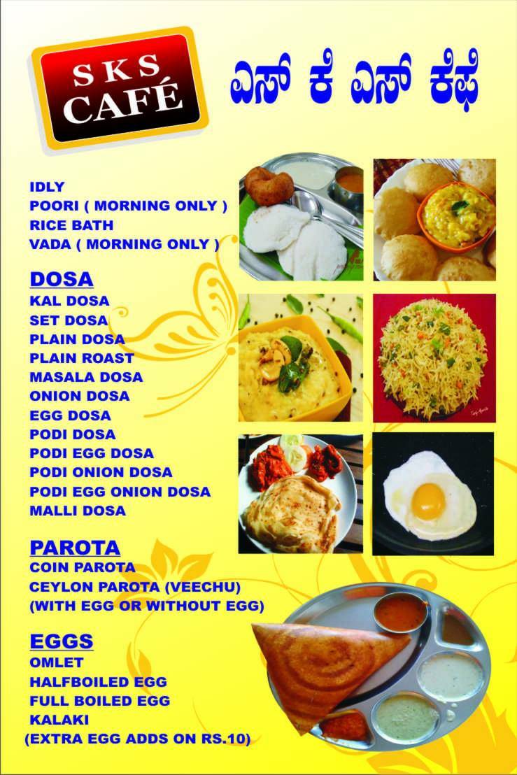 Menu at SKS Cafe, Bengaluru, Shop No 20th Main