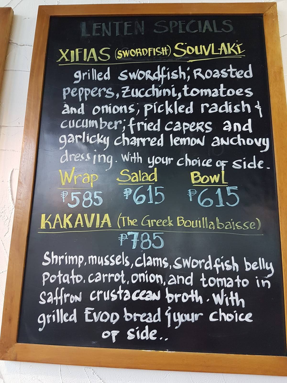 Menu at SOUV! by Cyma restaurant, Taguig