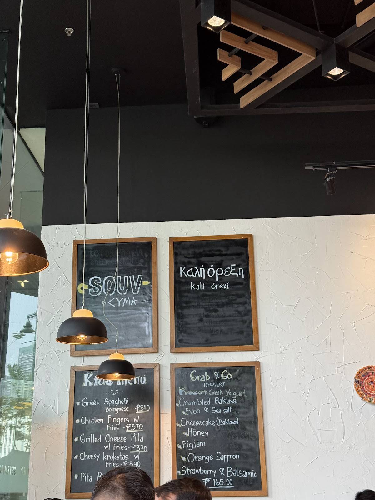Menu at SOUV! by Cyma restaurant, Taguig