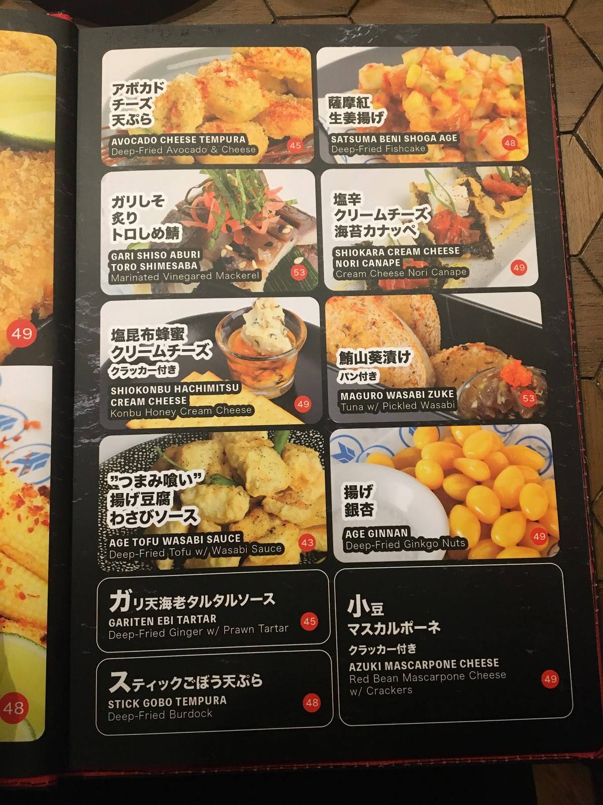 Menu at SUMIBI Cikarang restaurant, Bekasi Regency