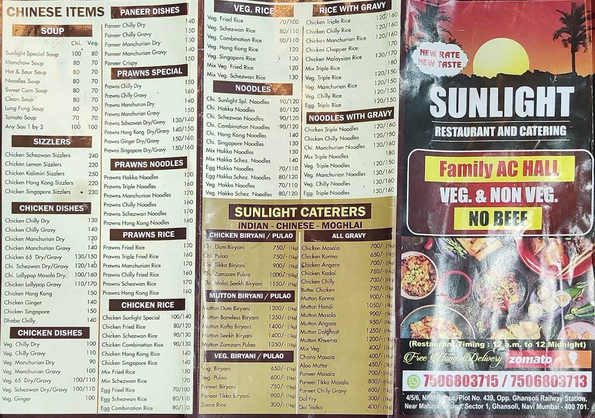Menu at SUNLIGHT RESTAURANT, Navi Mumbai, RAILWAY STATION