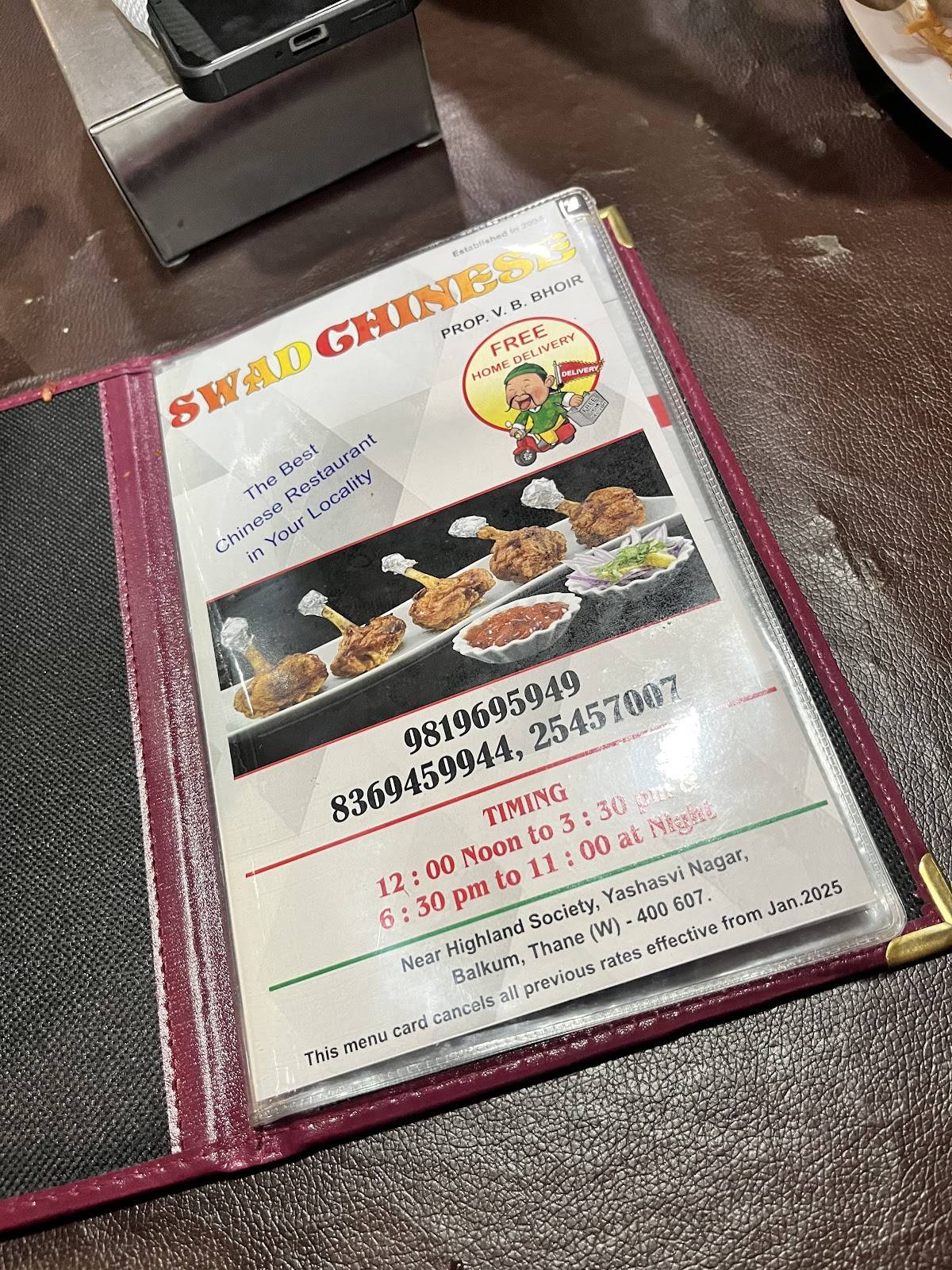 Menu at SWAD Chinese, Thane, Dhokali Road