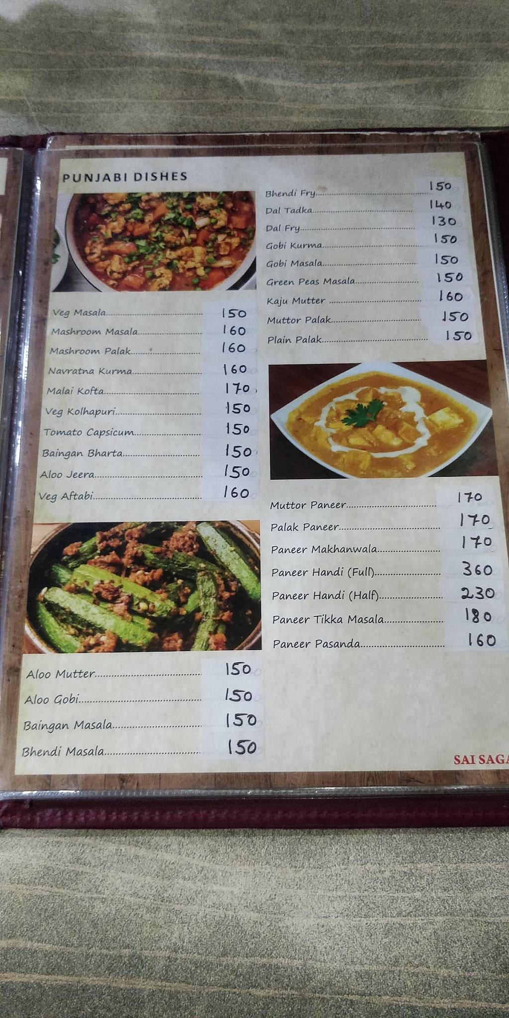 Menu at Sai Sagar Hotel, Pune, GR6V+56G