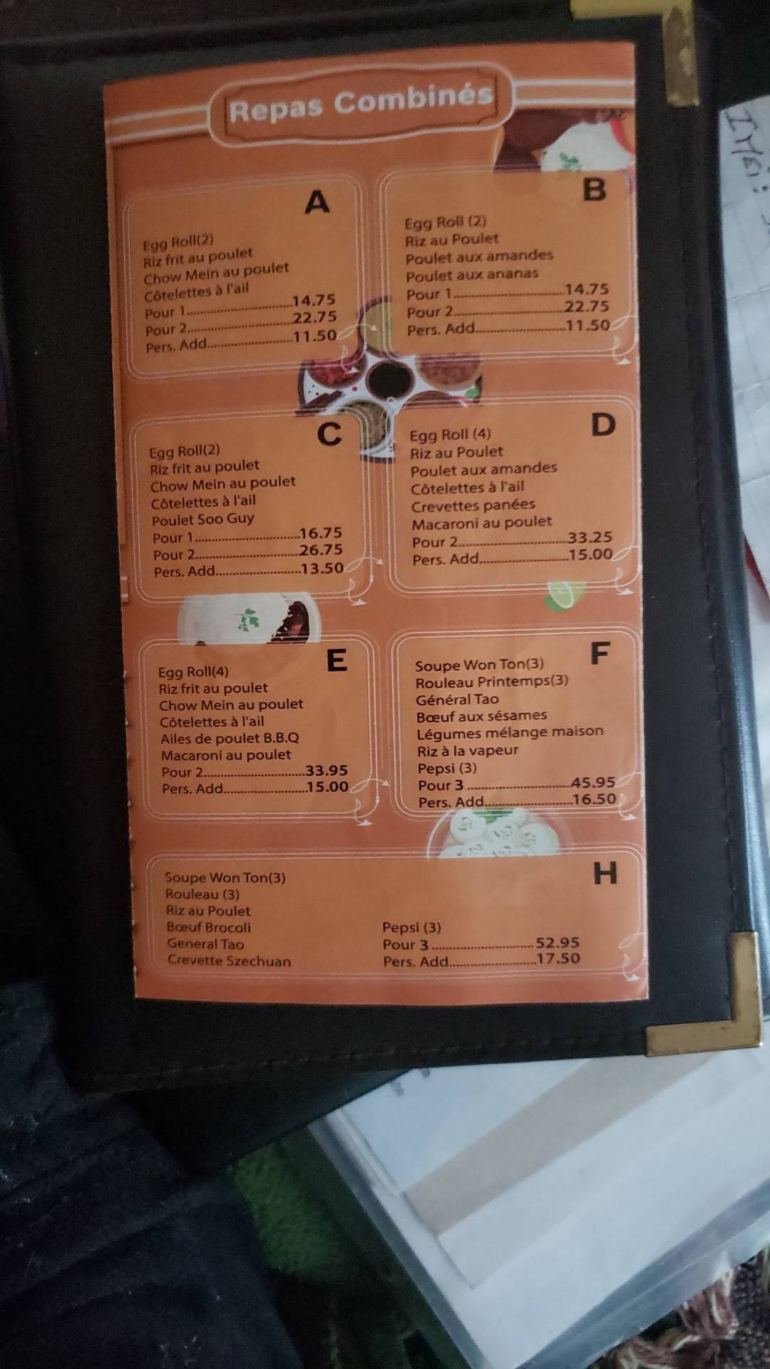 Menu au Nouveau Pin D'Asie restaurant, Saint-Hyacinthe