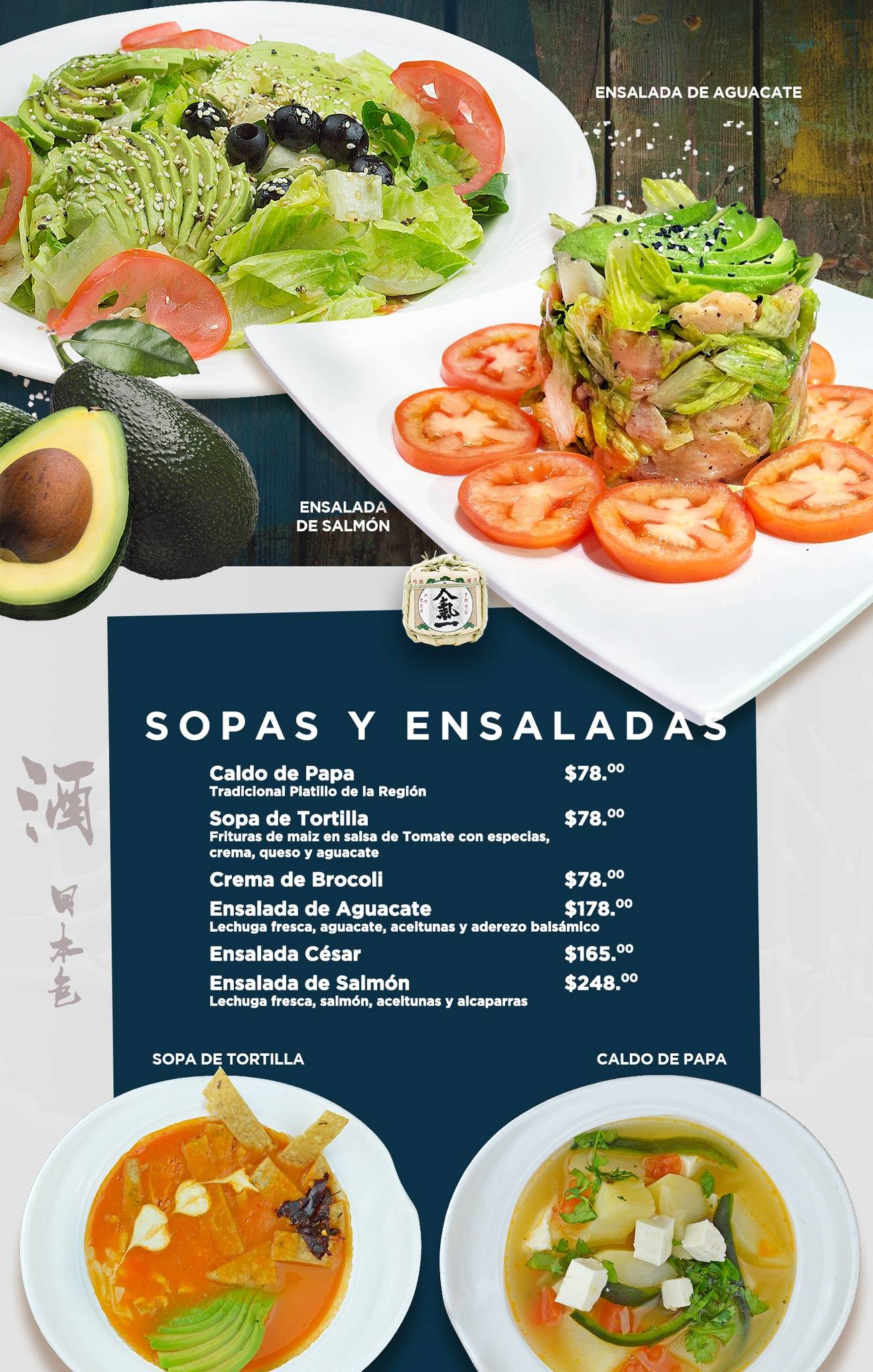 Carta de Sake Restaurant, Mexicali