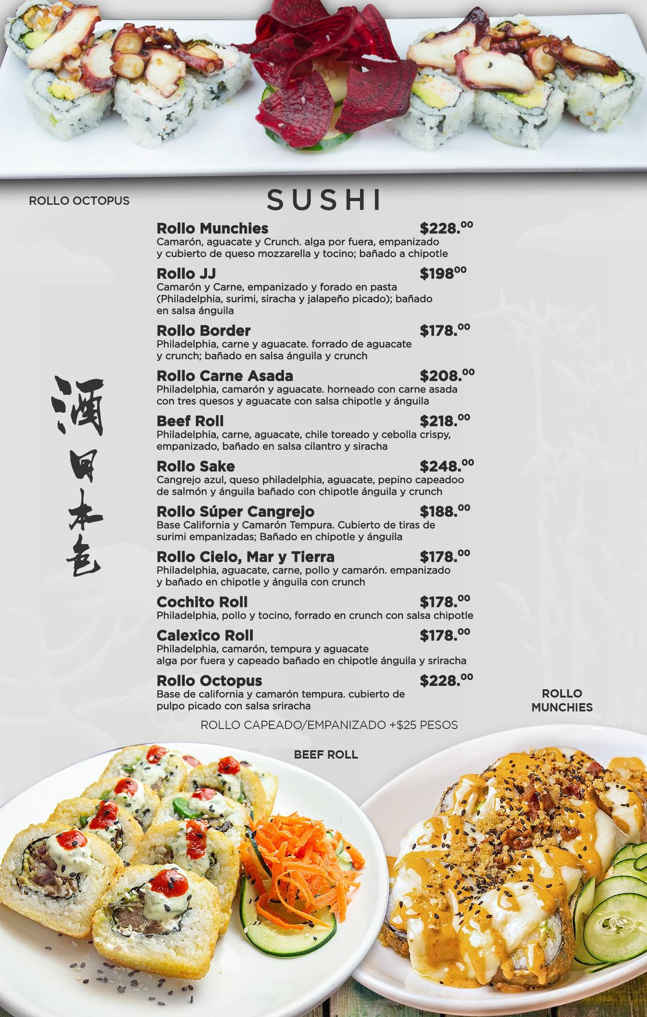 Carta de Sake Restaurant, Mexicali