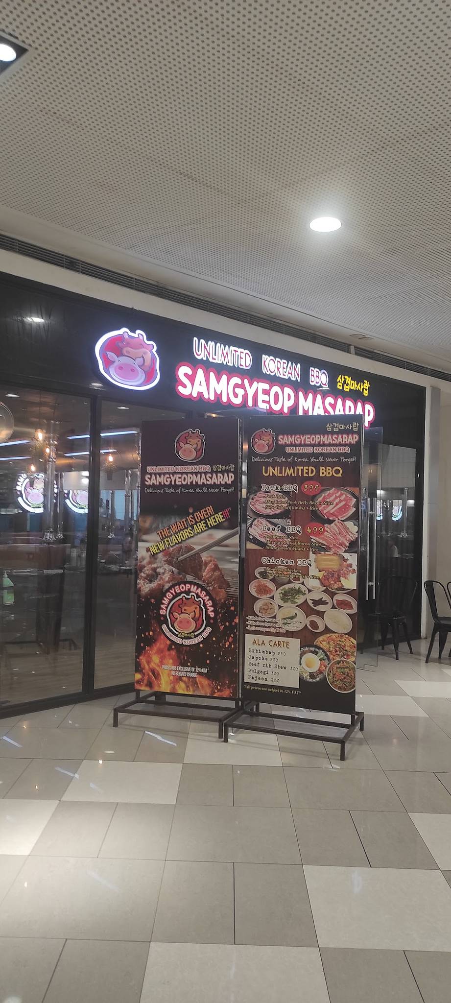 Menu at Samgyeop Masarap restaurant, Manila, JX9P+H3R