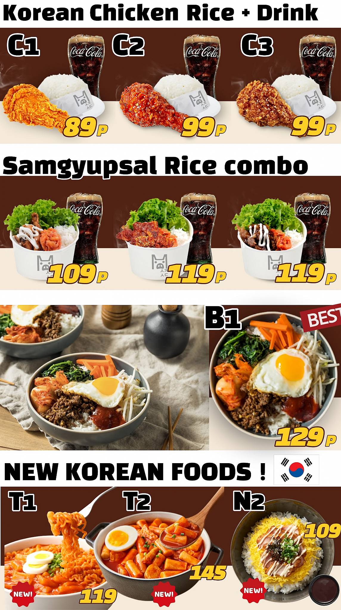 Menu at Samji 삼지 Korean Restaurant - Capas Puregold, Capas