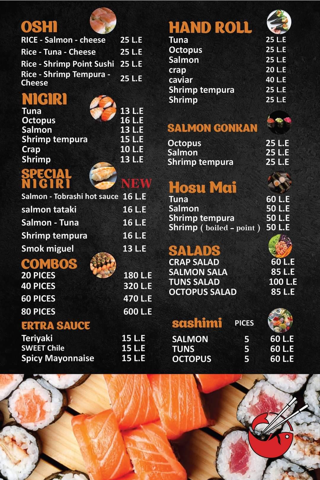 Speisekarte von Samurai sushi restaurant, Gizeh