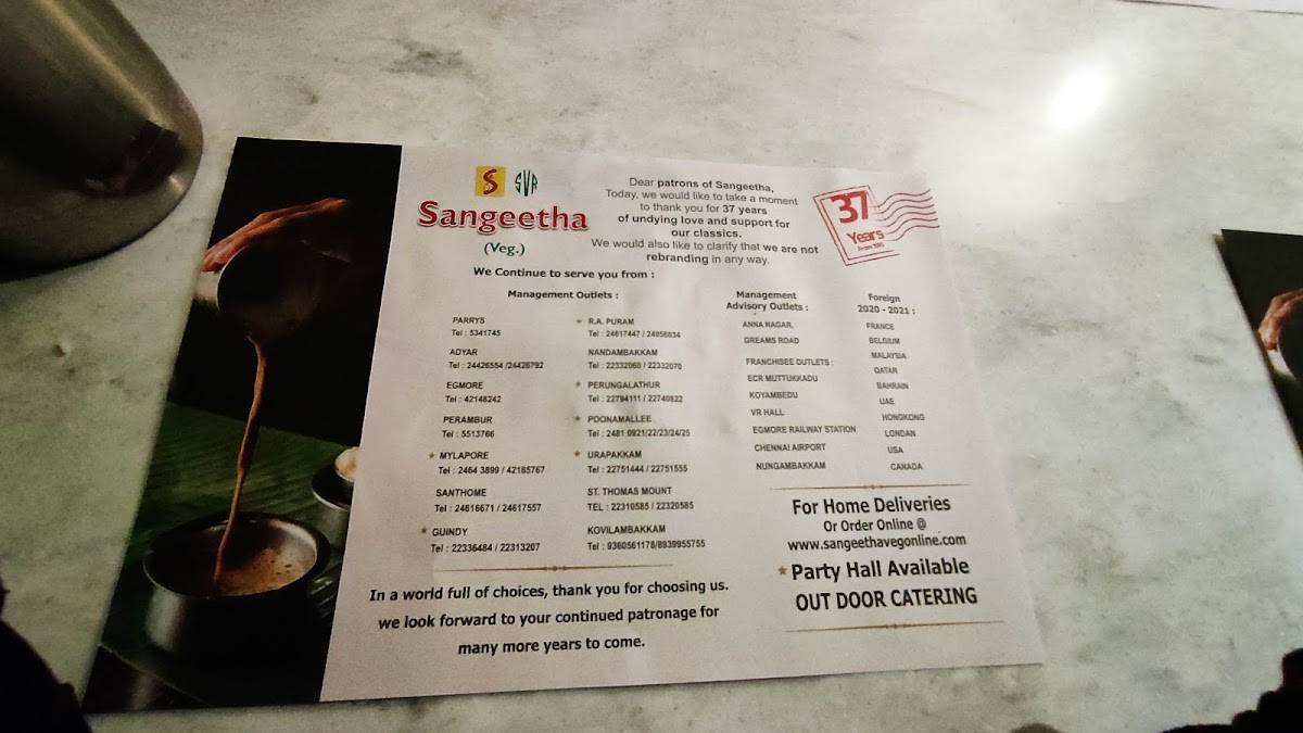 Menu at Sangeetha Restaurants, Chennai, 24