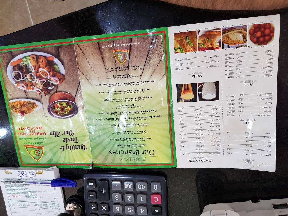 Carta de Sarhad Darbar - Discovery Gardens, Dubai