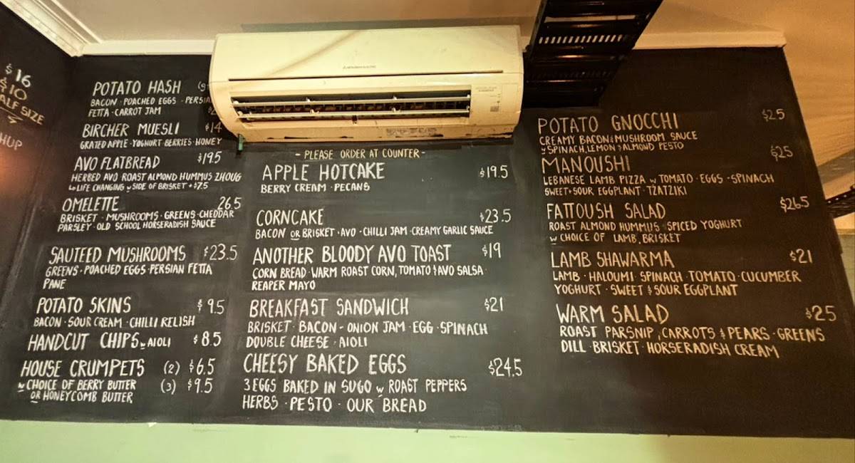Menu at Sarmic Cafe, Morningside