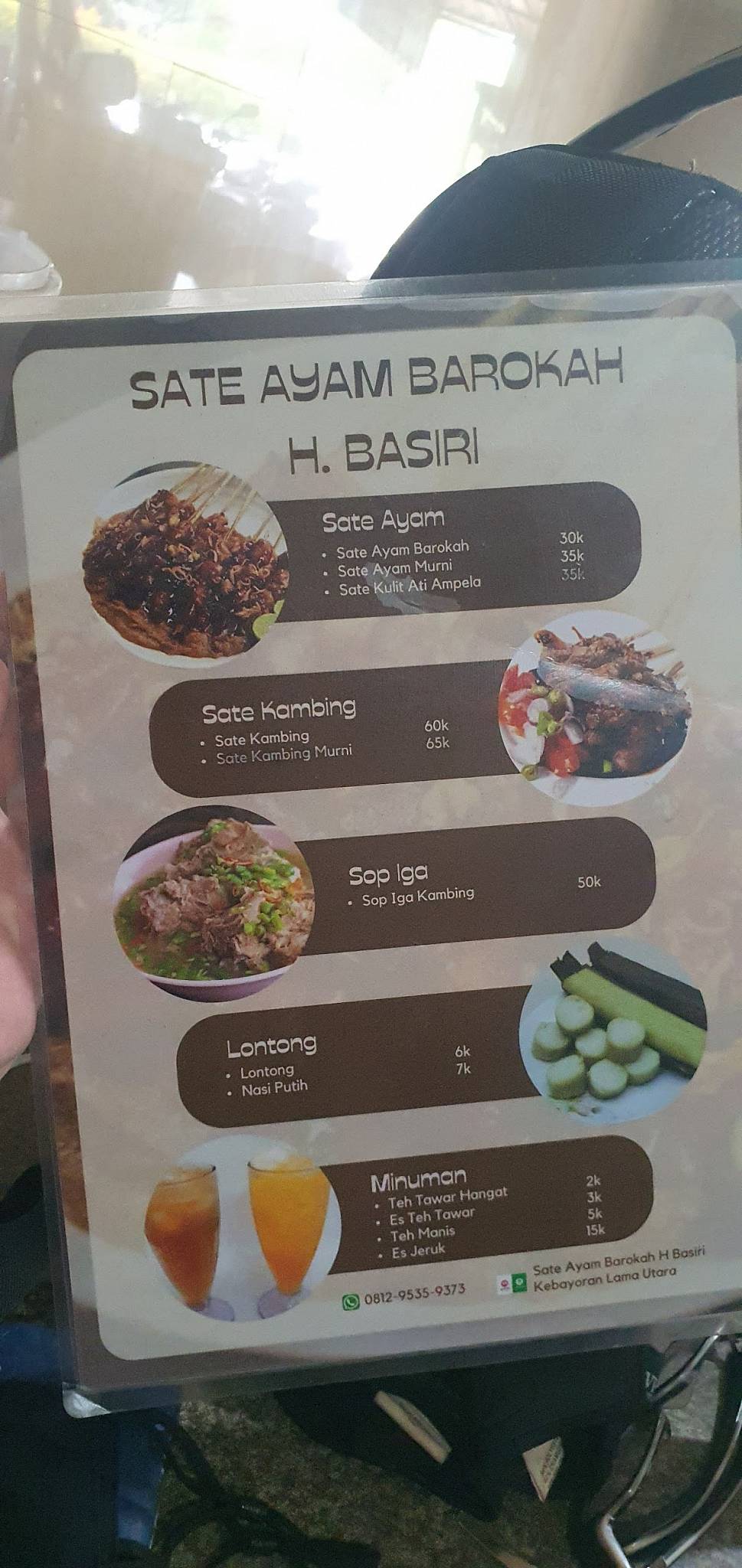 Menu at Sate Ayam Barokah Madura H. Basiri, South Jakarta