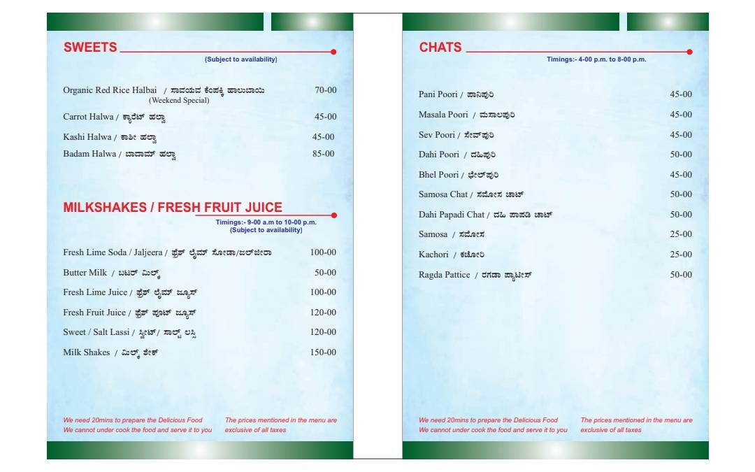 Menu at Satkriti Saatvik Divine Food, Bengaluru
