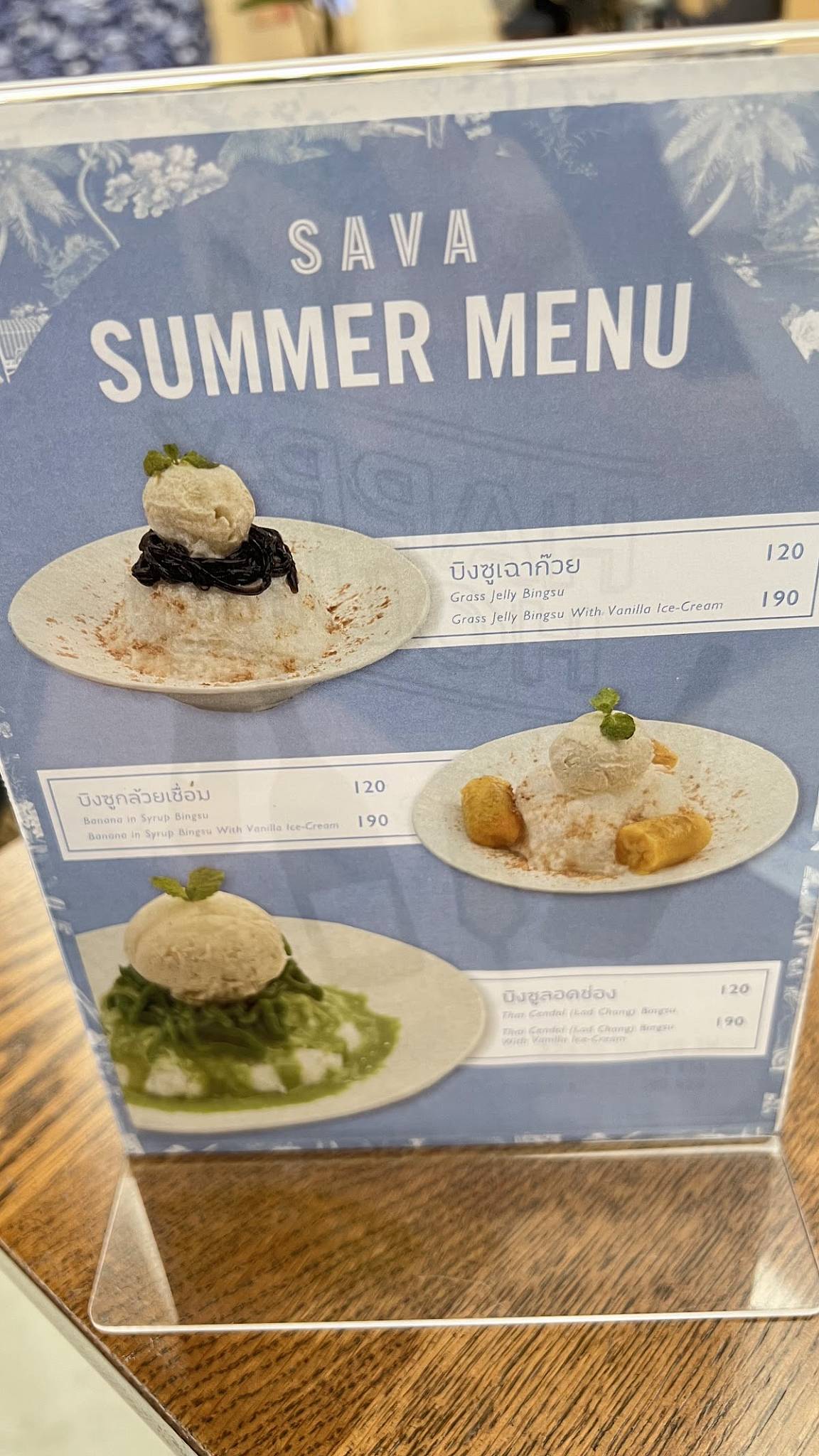 Menu at Sava Modern Thai Flavour restaurant, Bangkok, ชั้น M 622 ...