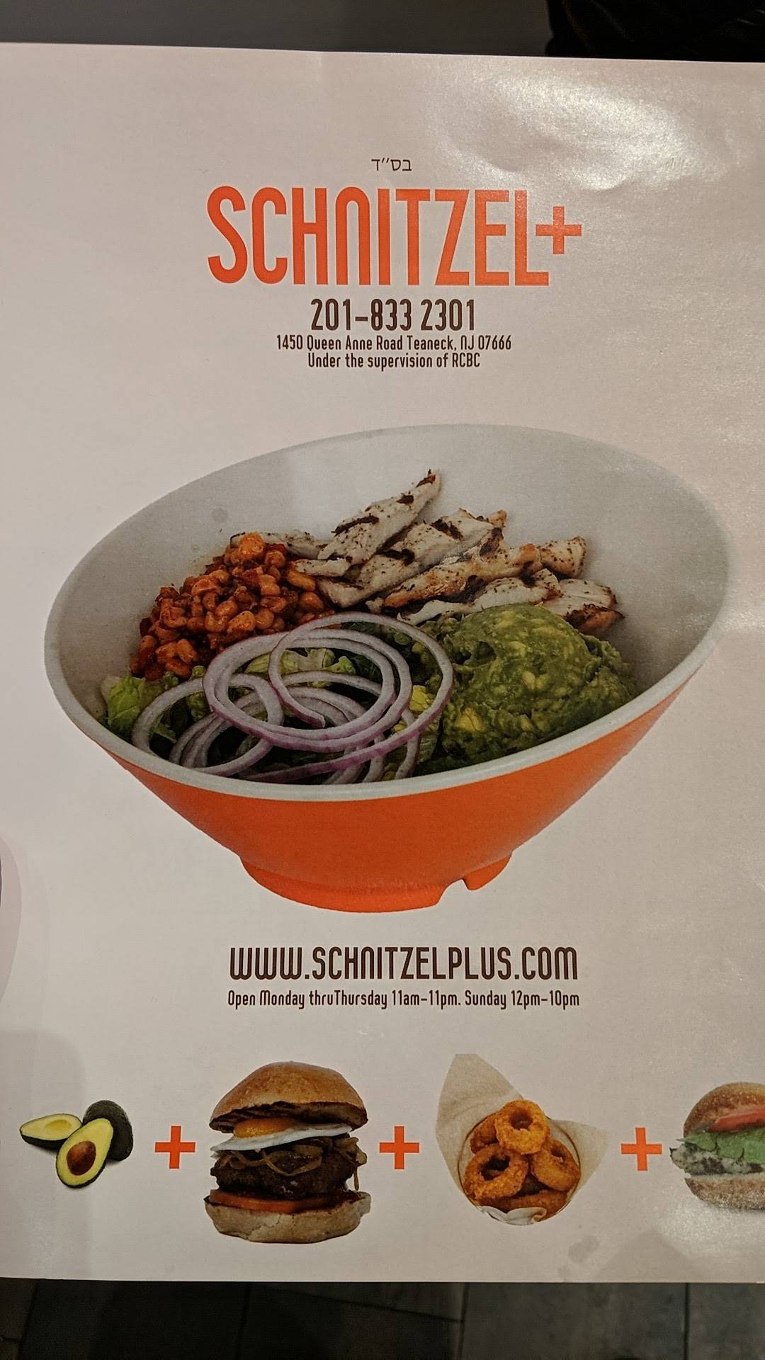 Menu at Schnitzel + restaurant, Teaneck