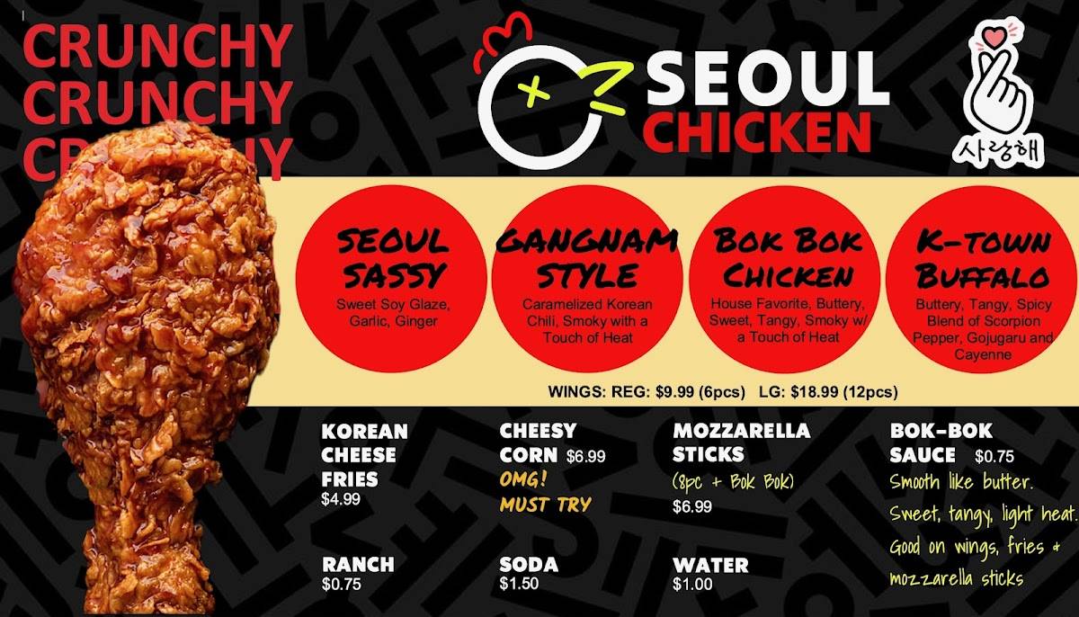Menu at Seoul Chicken - Korean Fried Chicken restaurant, Fort Wayne