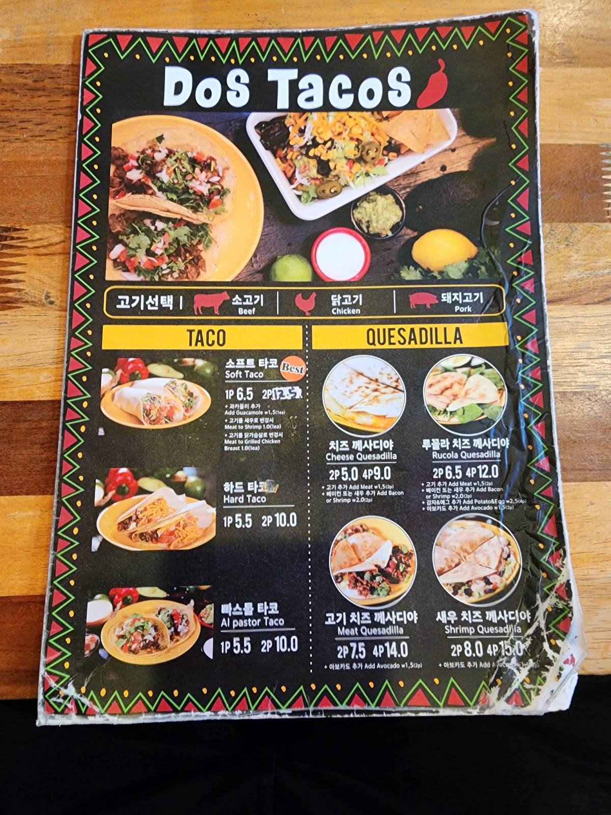 Menu at Dos Tacos restaurant, Seoul, 455 Gangnam-daero