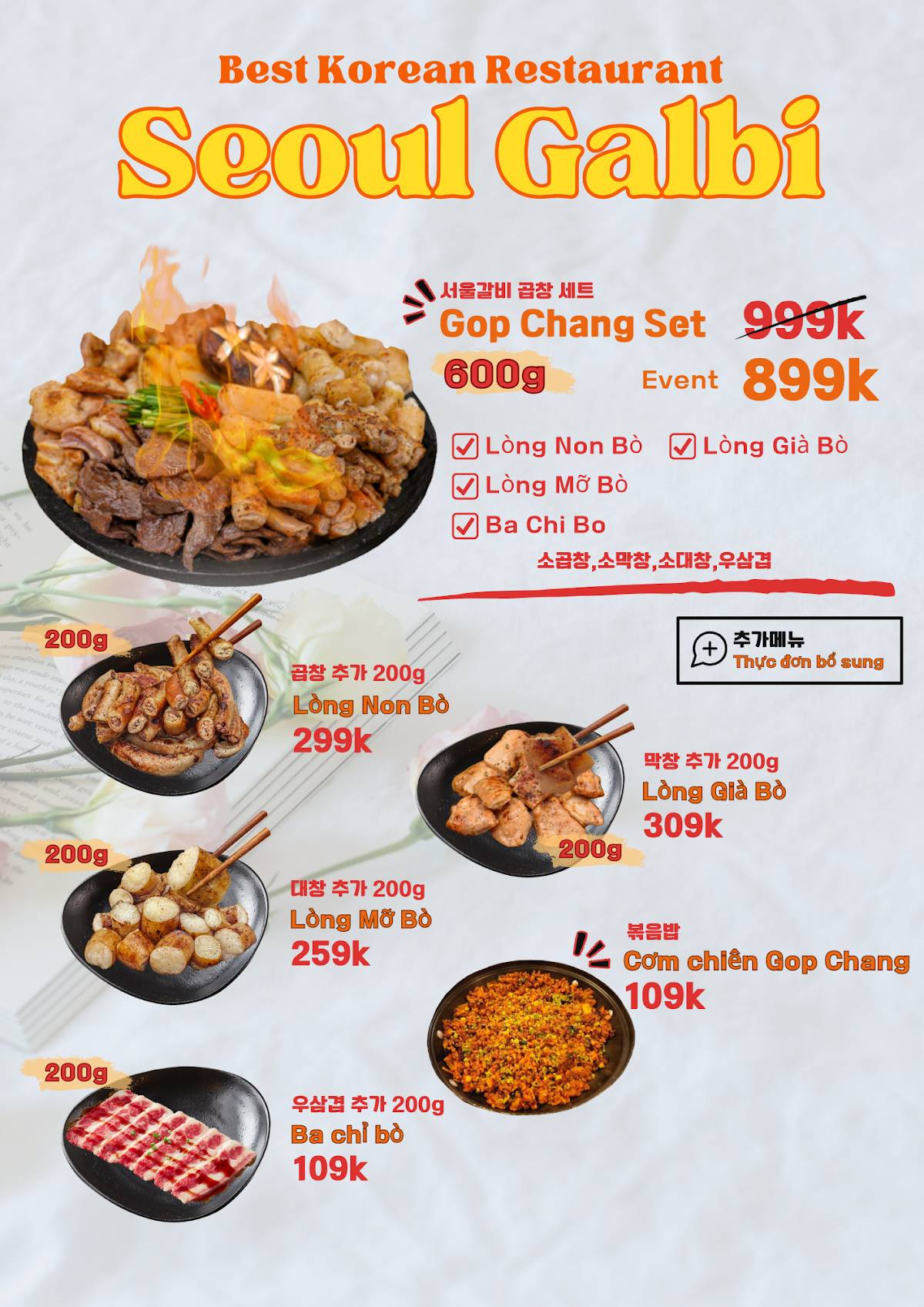 Menu at Seoul Galbi restaurant, Ho Chi Minh City