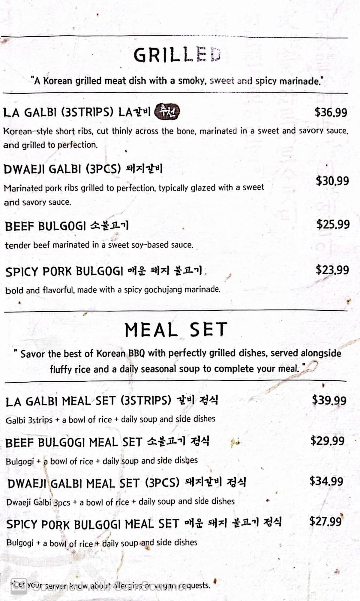 Menu au Seoul Gamjatang - Korean Restaurant Toronto Pork Bone Soup, Toronto