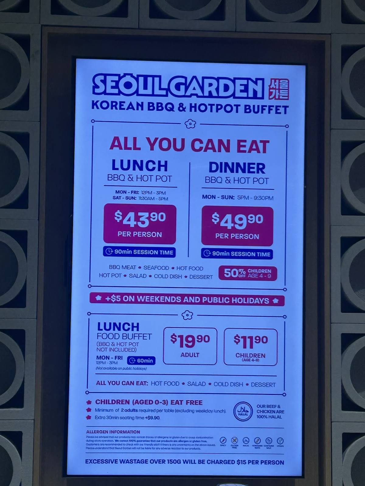 Menu at Seoul Garden Korean BBQ and Hotpot, Sunnybank