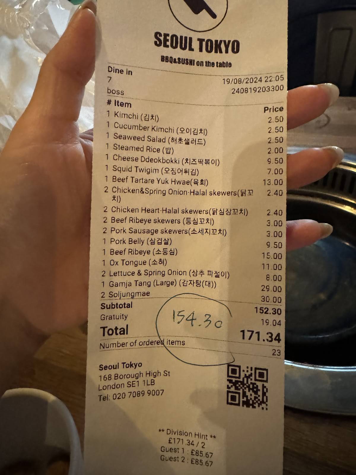 Carta del restaurante Seoul Tokyo, Londres