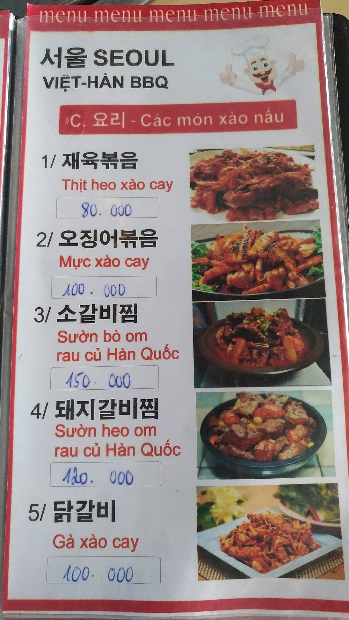 Menu at Seoul Việt Hàn BBQ, Vietnam
