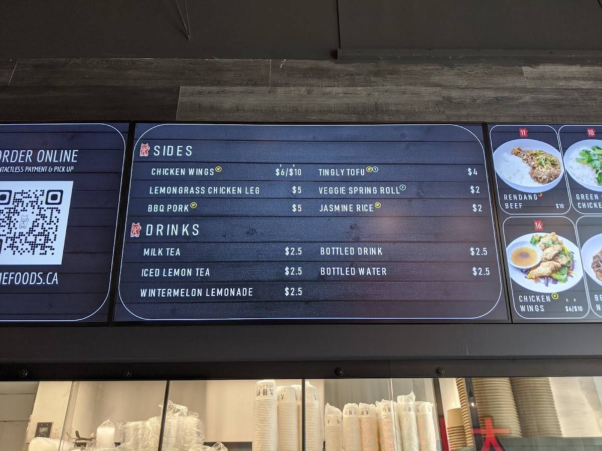 Menu at Sesame restaurant, Vancouver