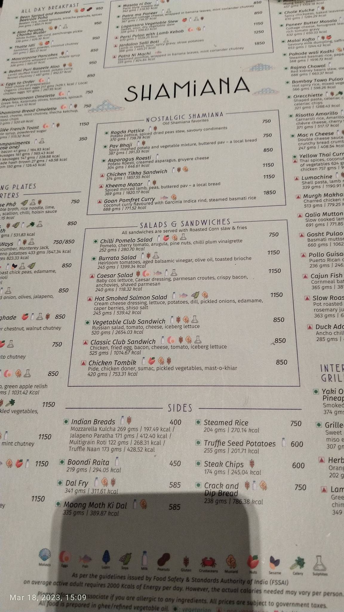 Menu at Shamiana, Mumbai, The Taj Mahal Palace Hotel